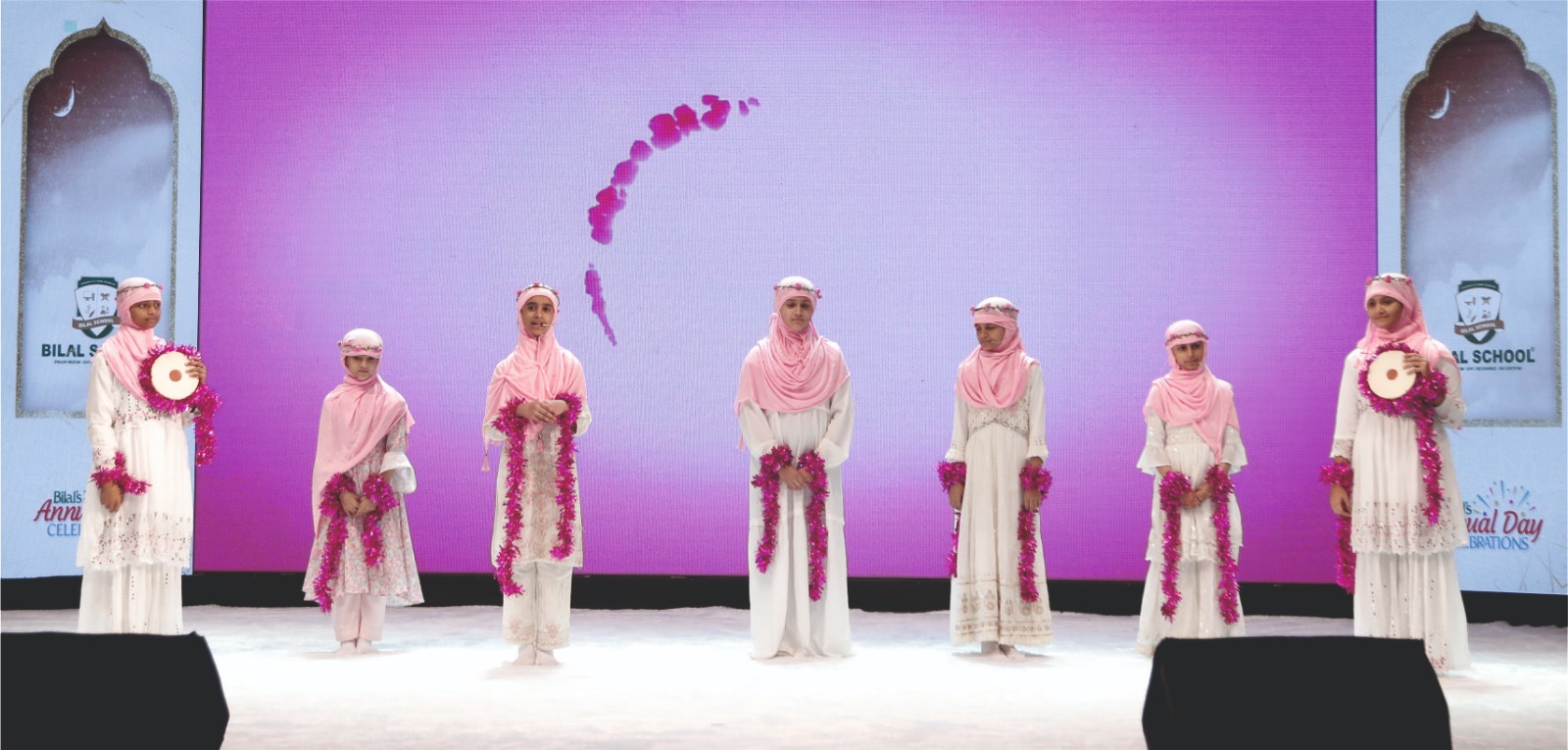 HOME [bilalschool.in]